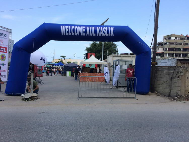 AUL - Arts, Sciences & Technology University in Lebanon | Clients | Fly ...